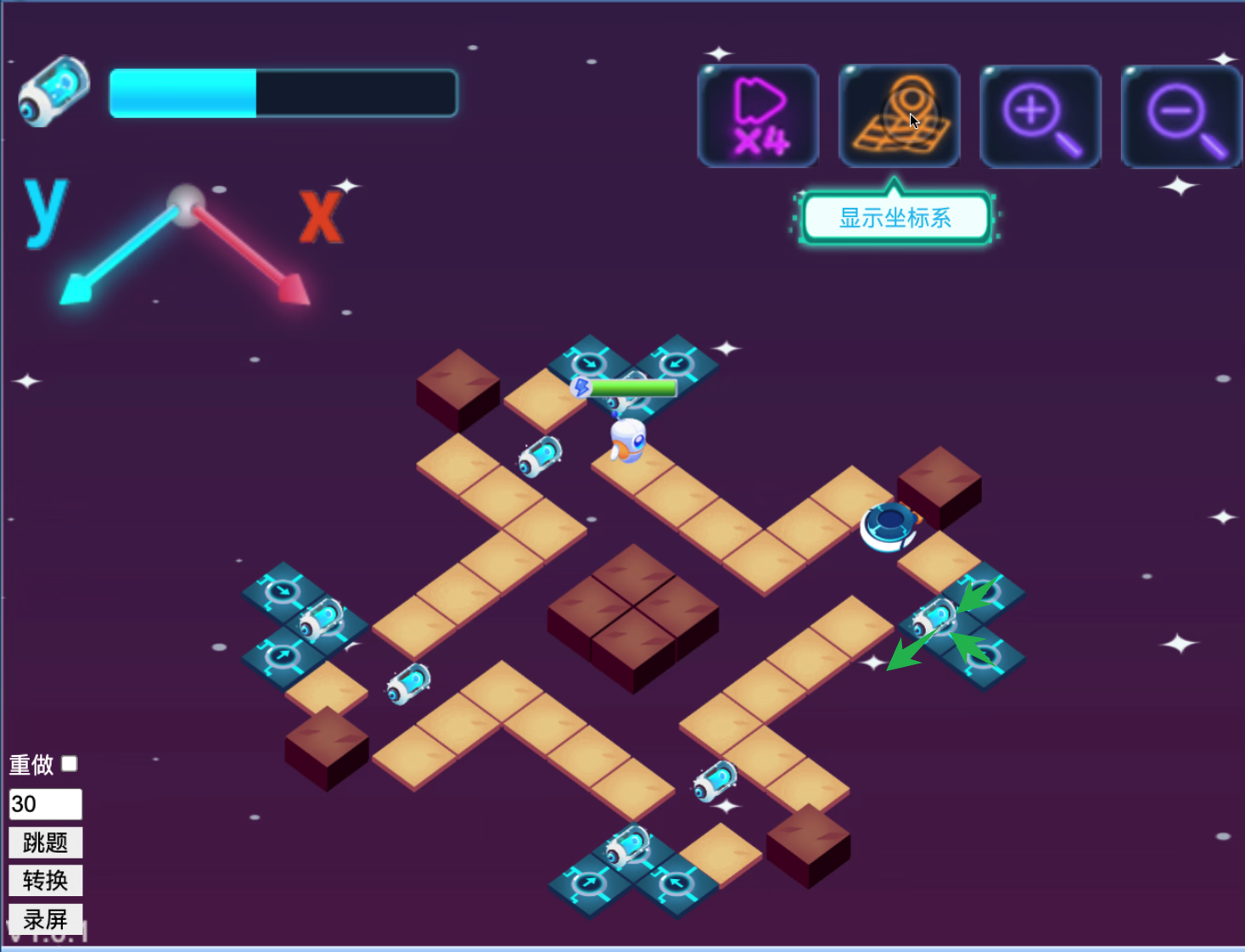 空白文档 - 《2025暑假icode7集训笔记》 - 椰程智库 - hnai.net - book.yechengtv.com