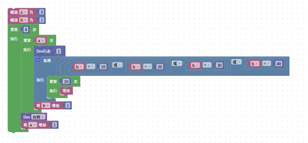 空白文档 - 《2025暑假icode7集训笔记》 - 椰程智库 - hnai.net - book.yechengtv.com