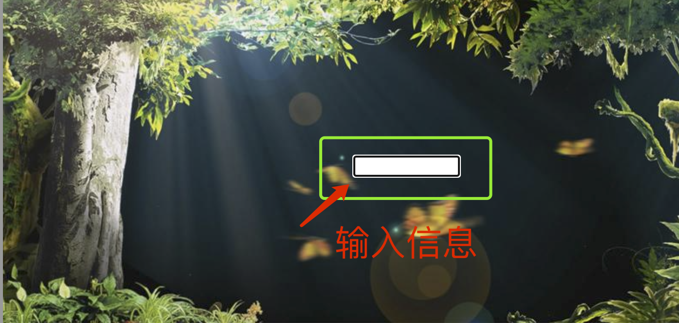 GOC基础指令 - 《GOC入门课程》 - 椰程智库 - hnai.net - book.yechengtv.com