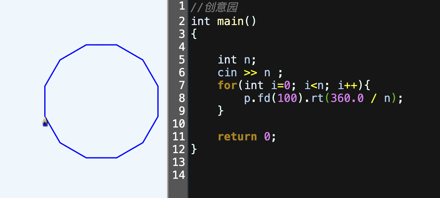 GOC基础指令 - 《GOC入门课程》 - 椰程智库 - hnai.net - book.yechengtv.com