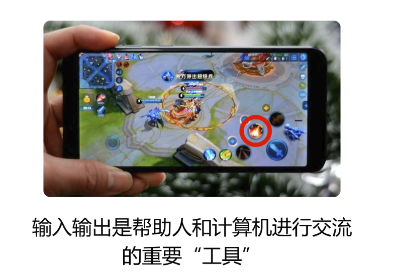 Python青少年编程第一阶 《python等级备考教程》 椰程智库